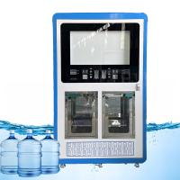 China Water Vending Machine With RO System Filter and Front Door Open Design  Easy to Install  Water Vending Machine for sale