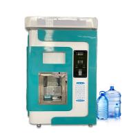 China Water Vending Machine With RO System Filter and Front Door Open Design  Easy to Install  Water Vending Machine for sale