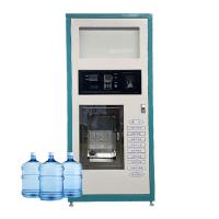 China Water Vending Machine With RO System Filter and Front Door Open Design  Easy to Install  Water Vending Machine for sale