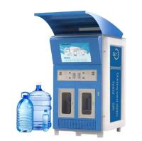 China Automatic Water Vending Machine  400/600/800gpd Purified Water Vending Machine 5 Gallon and 1 Gallon Water Vending Machine for sale