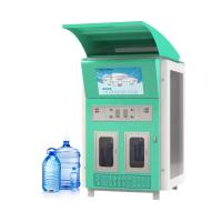 China Automatic Water Vending Machine  400/600/800gpd Purified Water Vending Machine 5 Gallon and 1 Gallon Water Vending Machine for sale