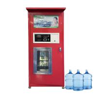 China Automatic Water Vending Machine  400/600/800gpd Purified Water Vending Machine 5 Gallon and 1 Gallon Water Vending Machine for sale
