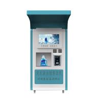 China business opportunity Factory Price Vending Machine Laundry Soap Liquid Dispenser Detergent Vending Machine for sale