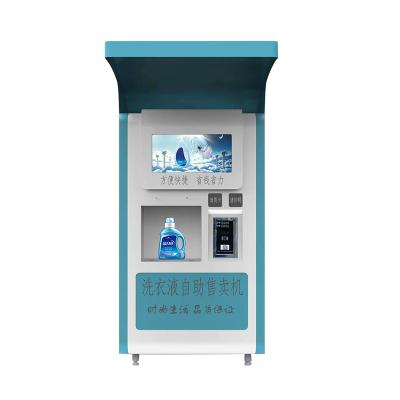 China Cleaning Liquid Vending Machine Liquid Dispenser Detergent Vending Machine for sale