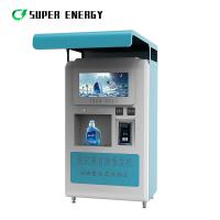 China Cleaning Liquid Vending Machine Liquid Dispenser Detergent Vending Machine for sale