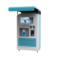 China Cleaning Liquid Vending Machine Liquid Dispenser Detergent Vending Machine for sale
