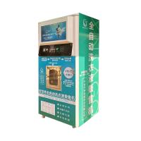 China Intelligent Laundry Soap Liquid Machine Liquid Detergent Vending Machine for sale