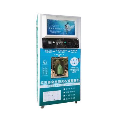China Commercial Purpose Liquid Vending Machine Bulk Shampoo Shower Gel Vending Machine for Sale for sale