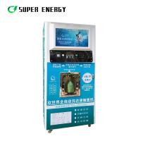 China Commercial Purpose Liquid Vending Machine Bulk Shampoo Shower Gel Vending Machine for Sale for sale