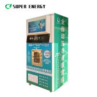 China Commercial Purpose Liquid Vending Machine Bulk Shampoo Shower Gel Vending Machine for Sale for sale
