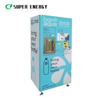 China Outdoor Commercial Purpose Coin Operated Purified RO Water Vending Machine for sale