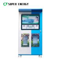 China Outdoor Commercial Purpose Coin Operated Purified RO Water Vending Machine for sale