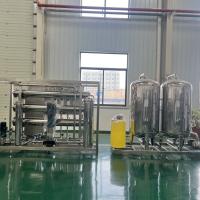 China 1500l/h Industrial Reverse Osmosis Plant Purificador De Agua for Drinking Water Making Machine for sale