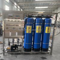 China 1500l/h Industrial Reverse Osmosis Plant Purificador De Agua for Drinking Water Making Machine for sale