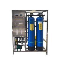 China 2000 Litre Water Treatment System for Tap Water Automatic Groundwater Filter for sale