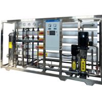 China 10000lph Ro Reverse Osmosis Brackish Water Desalination Plants Water Treatment Equipment System for sale