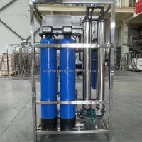 China 1500l/h Auto Cleaning Water Treatment Machines Osmose Ro Water Filter Treatment Plant System Automatic Water Purifier Machine for sale