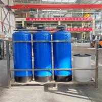 China 1500l/h Auto Cleaning Reverse Osmosis Water Purification System Water Treatment Machinery With Salt Tank for sale