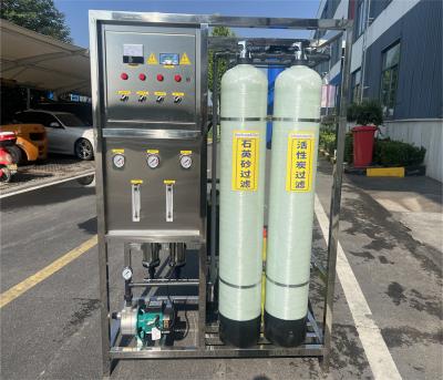 China 1t/h Ro Frp Pressure Vessel Safety Water Filter Purified Water Drinker Ro Plant for sale