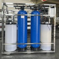 China 1t/h Ro Frp Pressure Vessel Safety Water Filter Purified Water Drinker Ro Plant for sale