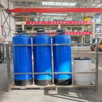 China 20 Tons Per Hour Wholesale Water Filters Reverse Osmosis Water Purifier Machinecommercial Ro Plant Water Treatment With Discount for sale