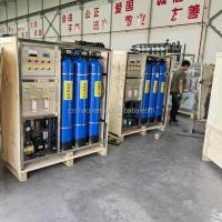 China 20 Tons Per Hour Wholesale Water Filters Reverse Osmosis Water Purifier Machinecommercial Ro Plant Water Treatment With Discount for sale