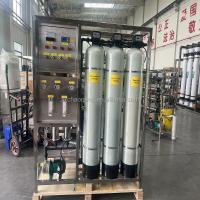 China 15t/h Ro Faucet Water System Using All-stainless Steel Ro Membrane Filter Used for Food and Beverage Production for sale