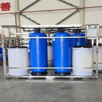 China 15t/h Ro Faucet Water System Using All-stainless Steel Ro Membrane Filter Used for Food and Beverage Production for sale