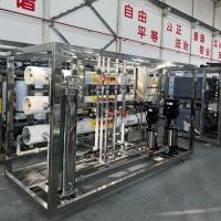 China 500lph Ce Certified Reverse Osmosis Water Purification Water Treatment Equipment Machine for sale