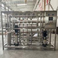 China 15000 Custom Reverse Osmosis Water Filtration System Price Water Treatment Equipment Can Be Purified Water Directly Drinking for sale