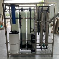 China 1500 Liters/hour Well Water Purification Treatment Machine Reverse Osmosis System Equipment for Commercial With Water Softener for sale