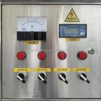 China Reverse Osmosis Membrane Separation Remove Dissolved Salts Ro System Automatic Water Purification Plant for Commercial for sale