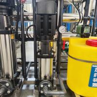 China Reverse Osmosis Membrane Separation Remove Dissolved Salts Ro System Automatic Water Purification Plant for Commercial for sale