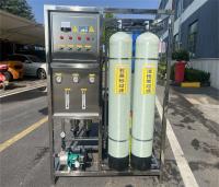 China 1000 Gallons Per Day Reverse Osmosis System Ro Filter Pure Drinking Water Treatment Machine With Water Softener for sale
