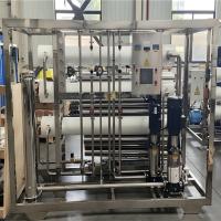 China 1000 Gallons Per Day Reverse Osmosis System Ro Filter Pure Drinking Water Treatment Machine With Water Softener for sale