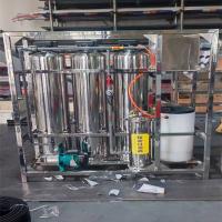 China 15000lph Reverse Osmosis Membrane Separation Remove Dissolved Salts Ro System Automatic Water Purification Plant for Commercial for sale