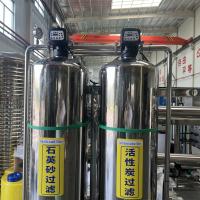 China 20 Tons Per Hour Wholesale Water Filters Reverse Osmosis Water Purifier Machinecommercial Ro Plant Water Treatment With Discount for sale