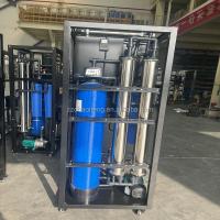 China 20 Tons Per Hour Wholesale Water Filters Reverse Osmosis Water Purifier Machinecommercial Ro Plant Water Treatment With Discount for sale
