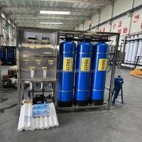 China 10000 Liters Per Hour Ro System Pure Water Purifier Plant Industrial Water Treatment Machine for Equipment Cleaning for sale