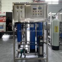 China 10000 Liters Per Hour Ro System Pure Water Purifier Plant Industrial Water Treatment Machine for Equipment Cleaning for sale