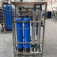 China 10000 Liters Per Hour Ro System Pure Water Purifier Plant Industrial Water Treatment Machine for Equipment Cleaning for sale