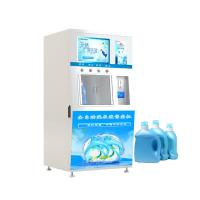 China High Quality Coin-Operated Fresh Milk Dispenser Machine Milk Vending Machine for sale