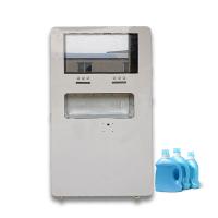 China High Quality Coin-Operated Fresh Milk Dispenser Machine Milk Vending Machine for sale