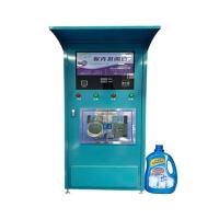China High Quality Coin-Operated Fresh Milk Dispenser Machine Milk Vending Machine for sale