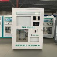 China Chilled Wall Mounted Type Purified Drinking Water Vending Machine for sale