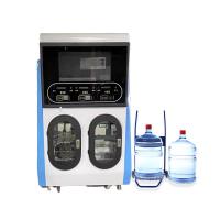 China 100kg/24h Commercial Automatic Portable Self Serve Hotel Water Vending Machine and Water Cube Dispenser Vending Machine for sale