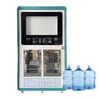 China 100kg/24h Commercial Automatic Portable Self Serve Hotel Water Vending Machine and Water Cube Dispenser Vending Machine for sale