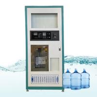 China Water Dispenser Coin Box Automatic Water Vending Machine for sale