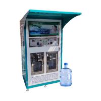 China Water Dispenser Coin Box Automatic Water Vending Machine for sale