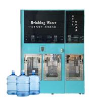 China Sticker Customized Retail Items Vending Machines Self-service Cold Water Vending Machine for sale